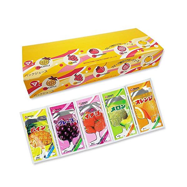 パックジュースフルーツ味5種松山NEW50個入懐かしの駄菓子駄菓子お菓子送料無料あすつくぱっくじゅーすふるーつパックジュースふるーつぱっくじゅーすフルーツぱっくジュースふるーつ※免責事項※　商品画像はイメージとなりまして、パッケージ変更・内...