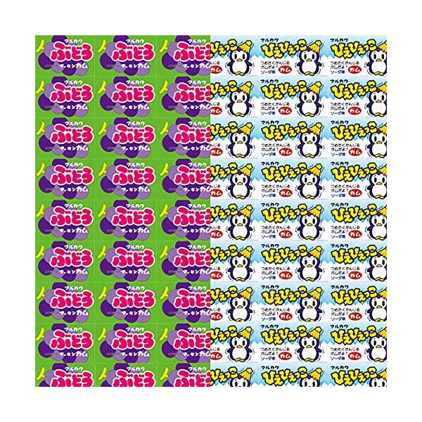 ぶどうフーセンガム60コ＆ひえひえっこフーセンガム60コ計120コ当たり付きセットマルカワ懐かしの駄菓子駄菓子お菓子送料無料あすつくぶどうがむブドウガム葡萄ガムひえひえっこがむひえひえっこふーせんがむひえひえっこガムヒエヒエッコフーセンガム...