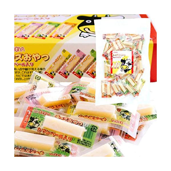 チーズおやつカマンベール入り48本扇屋食品チャック袋入懐かしの駄菓子駄菓子お菓子送料無料あすつくちーずおやつチーズオヤツちーずオヤツちーずおやつかまんべーるいりチーズオヤツカマンベール※免責事項※　商品画像はイメージとなりまして、パッケージ...