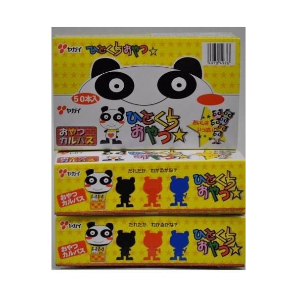 商品の説明お値打ち価格です。ご注意（免責）＞必ずお読みください品代以外に【別途送料】がかかります。宅配に使う梱包資材はリサイクル品となります。宅配130サイズ迄は色々なご注文品を同梱での1ヶロ出荷で対応しております。（当社扱い品を複数・数種...