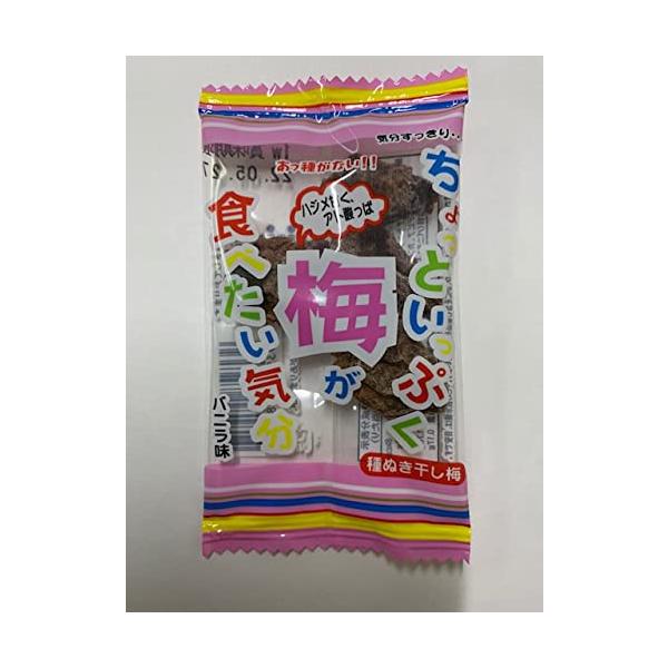 ちょっといっぷく梅が食べたい気分バニラ味4g×30コ入り一榮食品懐かしの駄菓子駄菓子お菓子送料無料あすつくちょっといっぷくうめチョットイップクウメいっぷくうめちょっといっぷくうめがたべたいきぶんばにら味※免責事項※　商品画像はイメージとなり...