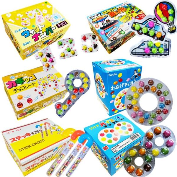 説明懐かしい駄菓子、マーブルチョコを集めました！※免責事項※　商品画像はイメージとなりまして、パッケージ変更・内容量の規格変更がある場合がございます。また商品をより安価でご提供させて頂くに際しまして、再梱包（外箱が付かない場合あり）でのお届...