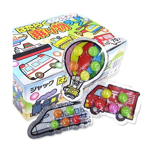 はたらく乗り物ランドマーブルチョコ70個入ジャック製菓懐かしの駄菓子駄菓子お菓子送料無料あすつくはたらくのりものんらんどまーぶるちょこハタラクノリモノランドマーブルチョコ働く乗り物らんどマーブルチョコ※免責事項※　商品画像はイメージとなりま...