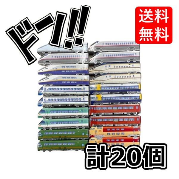 JR特急チョコ20コ入りクロタニ特製シール付きリオカードリオBOX懐かしの駄菓子駄菓子お菓子送料無料あすつく特急チョコJR特急ちょこJRとっきゅうちょこJRトッキュウチョコ※免責事項※　商品画像はイメージとなりまして、パッケージ変更・内容量...