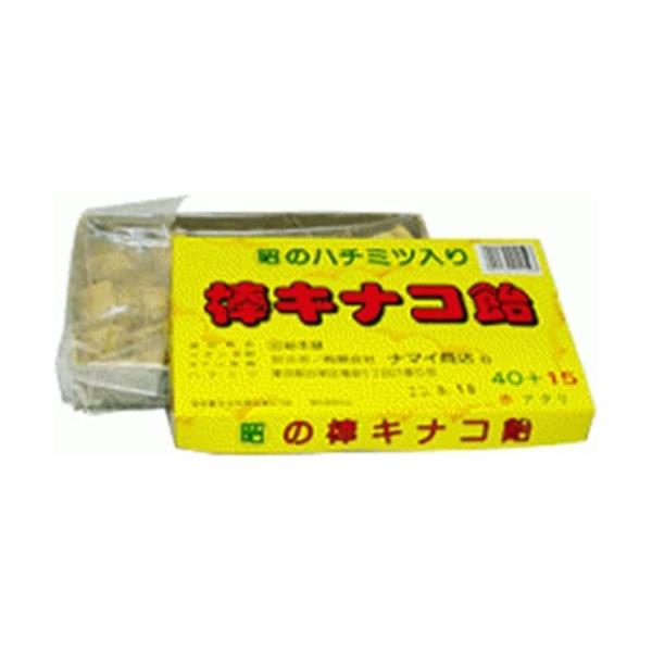 鈴の屋棒キナコ飴ハチミツ入りきなこ飴40付1個懐かしの駄菓子駄菓子お菓子送料無料あすつくぼうきなこあめボウキナコアメ棒きなこ飴※免責事項※　商品画像はイメージとなりまして、パッケージ変更・内容量の規格変更がある場合がございます。また商品をよ...