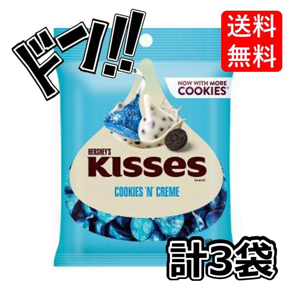 「商品情報」商品の説明サクッとしたクッキーと滑らかなクリームがバランスよくお口の中でとろけます。原材料・成分砂糖、ココアバター、植物油脂、無脂肪牛乳、コーンシロップ、小麦粉、乳糖、ココア、ホエイ、異性化液糖、カカオマス、食塩、乳化剤(大豆由...