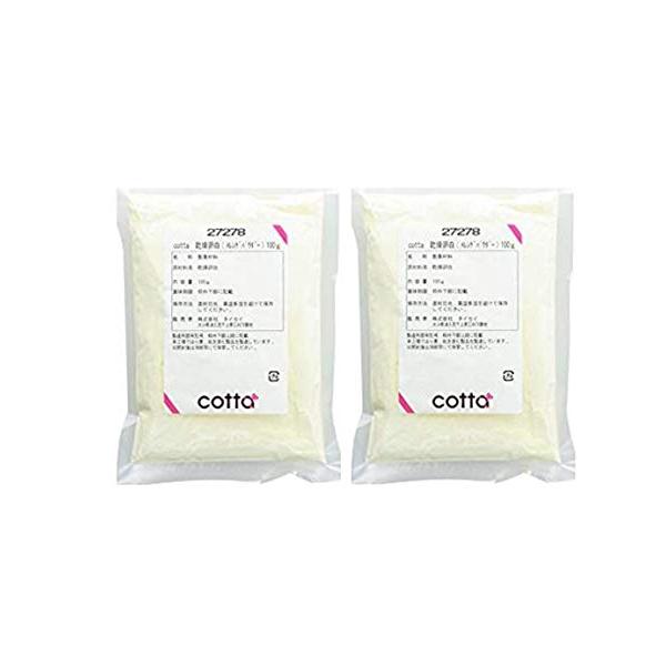 cottaコッタ乾燥卵白メレンゲパウダー100g×２袋お得セット買い２袋懐かしの駄菓子駄菓子お菓子送料無料あすつくめれんげぱうだーかんそうらんぱくめれんげらんぱく※免責事項※　商品画像はイメージとなりまして、パッケージ変更・内容量の規格変更...