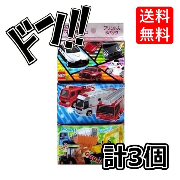 「商品情報」商品の説明○マツダRX-8パトロールカー＆モリタCD-I型ポンプ消防車＆日産スカイラインＧＴＲ＆三菱ランサー・エボリューション＆日産フェアレディZロードスター＆Hondaインサイト＆日立建機ホイールローダZW220＆トヨタハイメ...