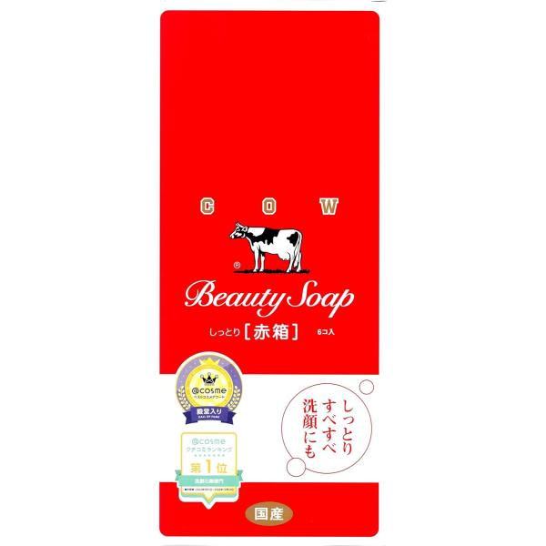 商品紹介●伝統の釜炊き製法でつくられたお肌にやさしい石けんです。●お肌のうるおいを守るスクワラン・ミルク成分(乳脂)を配合。●豊かでクリーミィな泡立ちで、洗い上がりはしっとりタイプ。●ローズ調の花の香り。※免責事項※　商品画像はイメージとな...