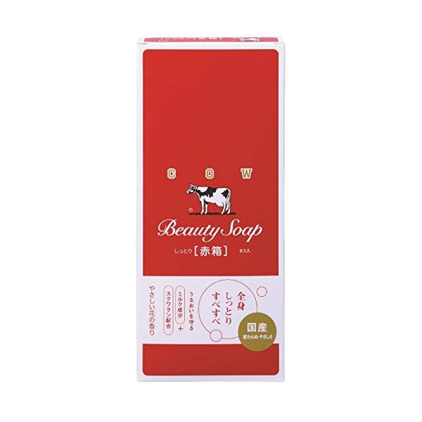 説明うるおいを守るミルク成分とスクワラン配合。しっとりすべすべのなめらか美肌に洗い上げます。お風呂上がりもふんわり続くやさしいローズ調の花の香り。うるおいと香りゆたかなお肌にやさしい釜だき石鹸です。６個入り。※免責事項※　商品画像はイメージ...