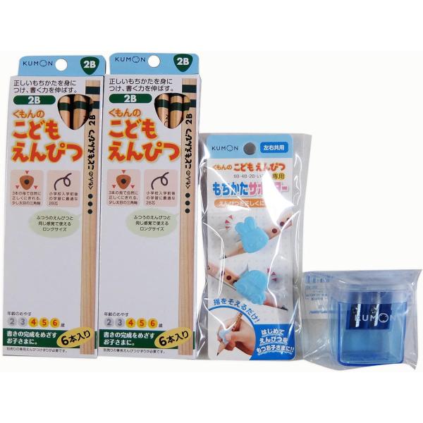 優良配送※免責事項※　商品画像はイメージとなりまして、パッケージ変更・内容量の規格変更がある場合がございます。また商品をより安価でご提供させて頂くに際しまして、再梱包（外箱が付かない場合あり）でのお届けとなります。また内容量の規格変更があっ...