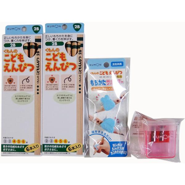 優良配送※免責事項※　商品画像はイメージとなりまして、パッケージ変更・内容量の規格変更がある場合がございます。また商品をより安価でご提供させて頂くに際しまして、再梱包（外箱が付かない場合あり）でのお届けとなります。また内容量の規格変更があっ...