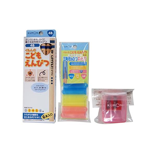 サイズ：こどもえんぴつ4B×1えんぴつ削り赤×1えんぴつキャップ×1対象サイズ：子供※免責事項※　商品画像はイメージとなりまして、パッケージ変更・内容量の規格変更がある場合がございます。また商品をより安価でご提供させて頂くに際しまして、再梱...