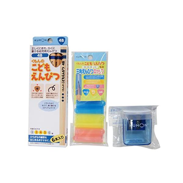 サイズ：こどもえんぴつ4B×1えんぴつ削り青×1えんぴつキャップ×1対象サイズ：子供※免責事項※　商品画像はイメージとなりまして、パッケージ変更・内容量の規格変更がある場合がございます。また商品をより安価でご提供させて頂くに際しまして、再梱...