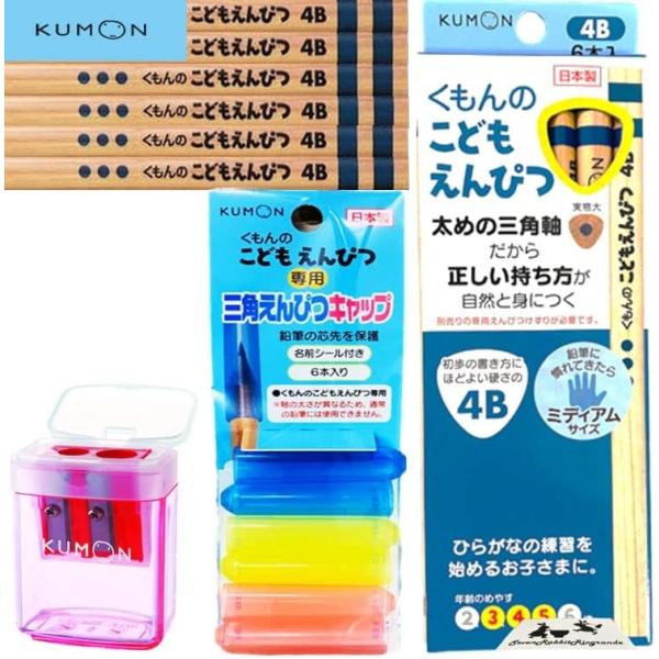 優良配送※免責事項※　商品画像はイメージとなりまして、パッケージ変更・内容量の規格変更がある場合がございます。また商品をより安価でご提供させて頂くに際しまして、再梱包（外箱が付かない場合あり）でのお届けとなります。また内容量の規格変更があっ...