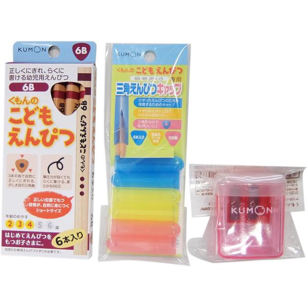 優良配送※免責事項※　商品画像はイメージとなりまして、パッケージ変更・内容量の規格変更がある場合がございます。また商品をより安価でご提供させて頂くに際しまして、再梱包（外箱が付かない場合あり）でのお届けとなります。また内容量の規格変更があっ...