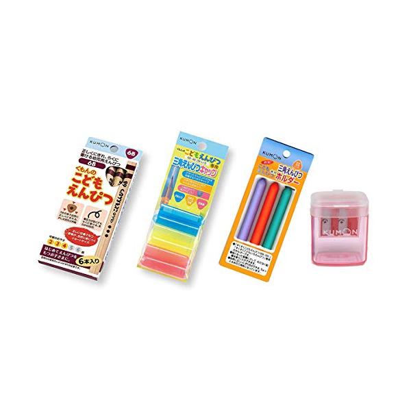 くもん出版こどもえんぴつ6B/鉛筆削り赤/鉛筆キャップ/鉛筆ホルダー4点セットです。※免責事項※　商品画像はイメージとなりまして、パッケージ変更・内容量の規格変更がある場合がございます。また商品をより安価でご提供させて頂くに際しまして、再梱...