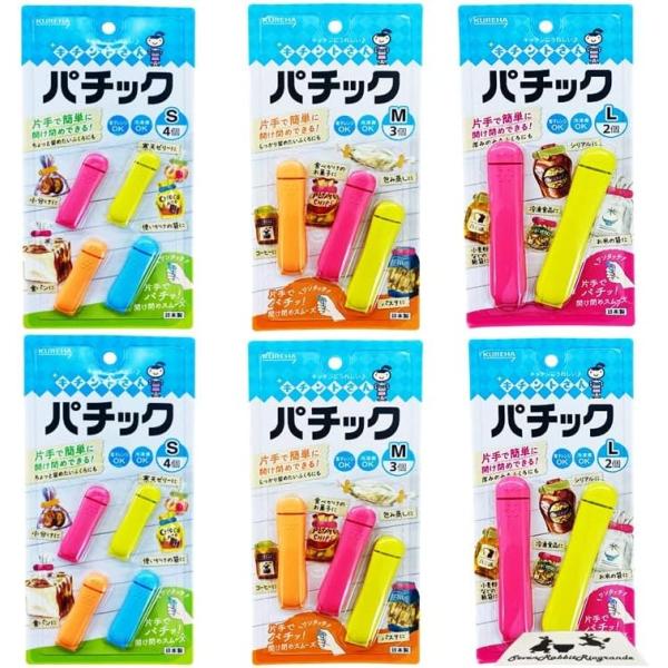 優良配送※免責事項※　商品画像はイメージとなりまして、パッケージ変更・内容量の規格変更がある場合がございます。また商品をより安価でご提供させて頂くに際しまして、再梱包（外箱が付かない場合あり）でのお届けとなります。また内容量の規格変更があっ...