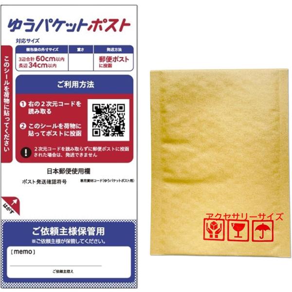 ※免責事項※　商品画像はイメージとなりまして、パッケージ変更・内容量の規格変更がある場合がございます。また商品をより安価でご提供させて頂くに際しまして、再梱包（外箱が付かない場合あり）でのお届けとなります。また内容量の規格変更があった場合に...