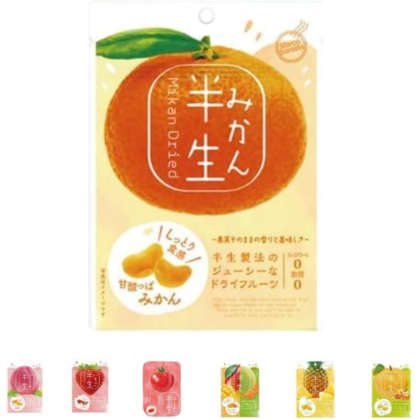 ※免責事項※　商品画像はイメージとなりまして、パッケージ変更・内容量の規格変更がある場合がございます。また商品をより安価でご提供させて頂くに際しまして、再梱包（外箱が付かない場合あり）でのお届けとなります。また内容量の規格変更があった場合に...