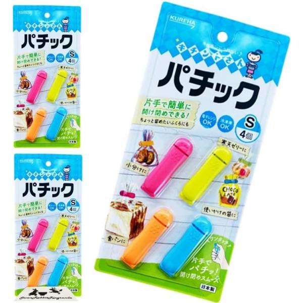 優良配送※免責事項※　商品画像はイメージとなりまして、パッケージ変更・内容量の規格変更がある場合がございます。また商品をより安価でご提供させて頂くに際しまして、再梱包（外箱が付かない場合あり）でのお届けとなります。また内容量の規格変更があっ...