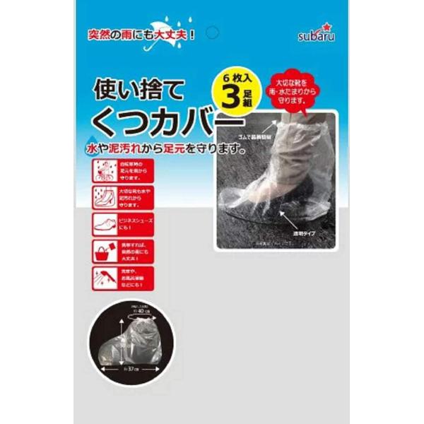 優良配送※免責事項※　商品画像はイメージとなりまして、パッケージ変更・内容量の規格変更がある場合がございます。また商品をより安価でご提供させて頂くに際しまして、再梱包（外箱が付かない場合あり）でのお届けとなります。また内容量の規格変更があっ...