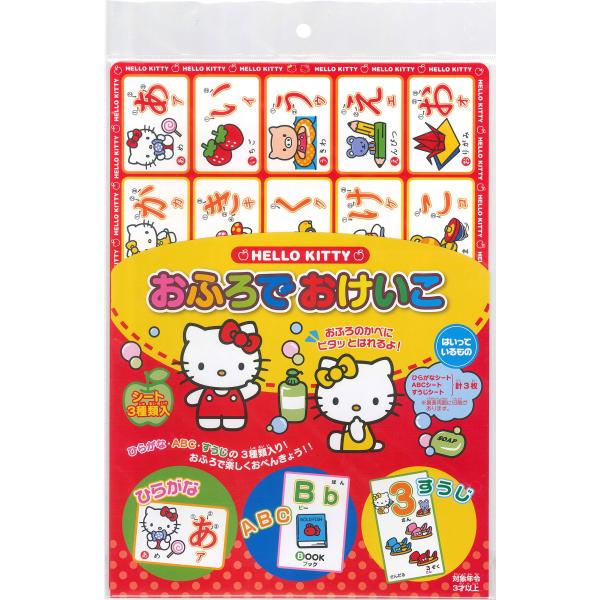 説明おふろの壁に「おけいこシート」を貼り、「ひらがな」や「ABC」、「すうじ」をおけいこしましょう。お風呂は、お子様がのびのびと楽しめる雰囲気をつくるのに最適です。イラストを見ながら繰り返し読んでるうちに、学んだ事が自然に身についていきます...