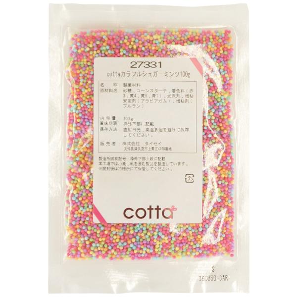 説明商品紹介トッピング用の色鮮やかでカラフルなシュガーミントです。チョコレートやアイスなどのデザート、クッキー、ケーキにトッピングすると鮮やかな仕上がりになります。保存方法:直射日光、高温多湿を避けて保存してください。開封後は冷暗所にて保管...