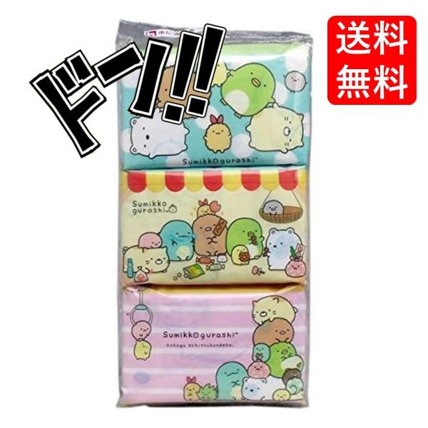 「商品情報」商品紹介●寸法:たて200mm×よこ178mm●水に流せるポケットティシュ。●「いつもどこかのすみっこでひっそりと暮らしているすみっコたち。すみっこがおちつくんです。」そんな「すみっコ」達のキャラクタープリント入6パックティシュ...