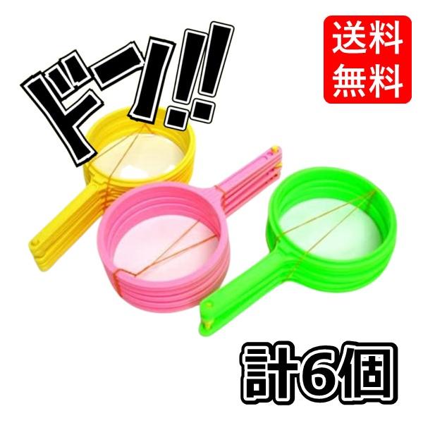 「商品情報」スペア用紙は、4号、5号、6号、7号の4種の強度の違う用紙があります。「主な仕様」枠の内径・8センチ。ピンク、グリーン、イエロー各2本※免責事項※　商品画像はイメージとなりまして、パッケージ変更・内容量の規格変更がある場合がござ...