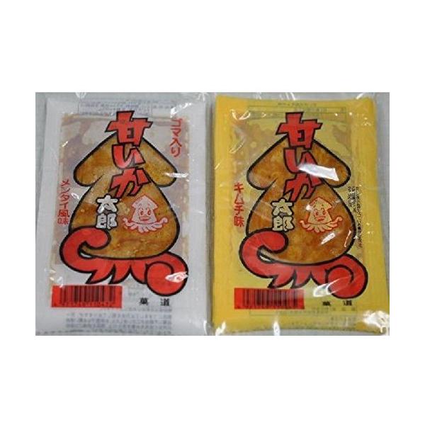 優良配送※免責事項※　商品画像はイメージとなりまして、パッケージ変更・内容量の規格変更がある場合がございます。また商品をより安価でご提供させて頂くに際しまして、再梱包（外箱が付かない場合あり）でのお届けとなります。また内容量の規格変更があっ...