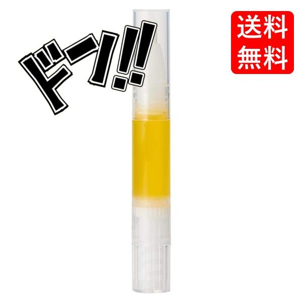 甘皮をやわらかくして除去しやすくします。爪に優しい植物性オイルを配合しました。指先にも使いやすいペン型容器です。◎ご使用方法●容器の後部を時計回りに数回まわし、先端部分から美容液を適量出してください。●初回ご使用時は液が出るまで少し時間がか...