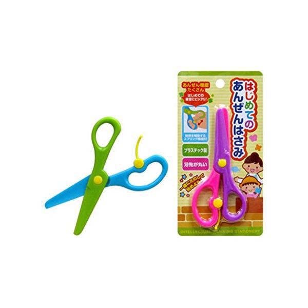 「商品情報」あんぜん機能たくさん!はじめての練習にピッタリ!刃先が丸く、プラスチック製で安全開く動作をサポートするスプリング機能付き※対象年齢3歳以上「主な仕様」【おまかせカラーとなり選択できません。】商品数１個【サイズ】約135mm【材質...