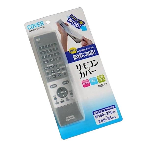シリコンタイプのリモコンカバーです。※免責事項※　商品画像はイメージとなりまして、パッケージ変更・内容量の規格変更がある場合がございます。また商品をより安価でご提供させて頂くに際しまして、再梱包（外箱が付かない場合あり）でのお届けとなります...