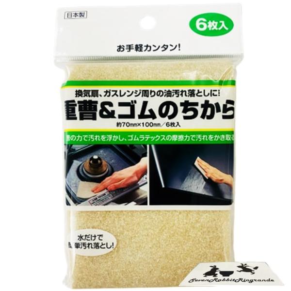 ※免責事項※　商品画像はイメージとなりまして、パッケージ変更・内容量の規格変更がある場合がございます。また商品をより安価でご提供させて頂くに際しまして、再梱包（外箱が付かない場合あり）でのお届けとなります。また内容量の規格変更があった場合に...