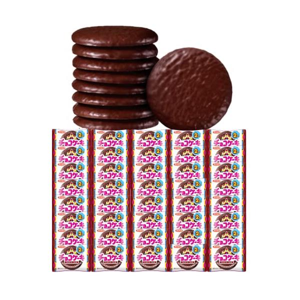 「商品情報」有楽製菓チョコケーキ2枚入４０個（10個x4)「主な仕様」飽きのこない自然な味わい♪ふんわりスポンジにチョコレートがかかった素朴ながらも味わい深い一品をご賞味ください。原材料名：準チョコレート（砂糖、植物油脂（大豆を含む）、ココ...