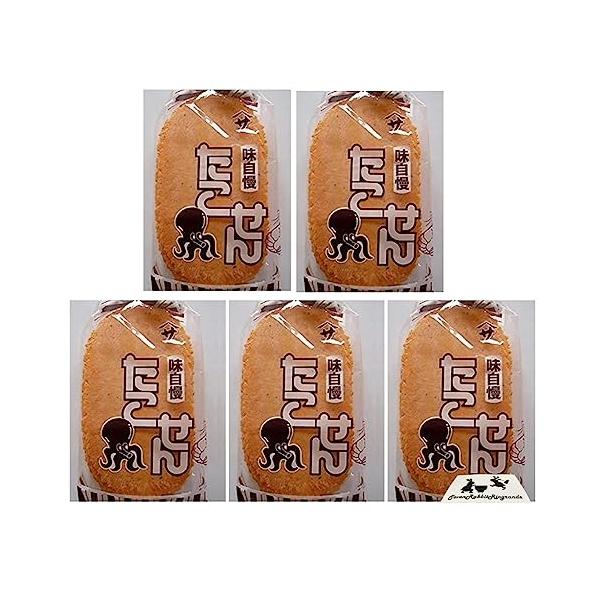 優良配送※免責事項※　商品画像はイメージとなりまして、パッケージ変更・内容量の規格変更がある場合がございます。また商品をより安価でご提供させて頂くに際しまして、再梱包（外箱が付かない場合あり）でのお届けとなります。また内容量の規格変更があっ...