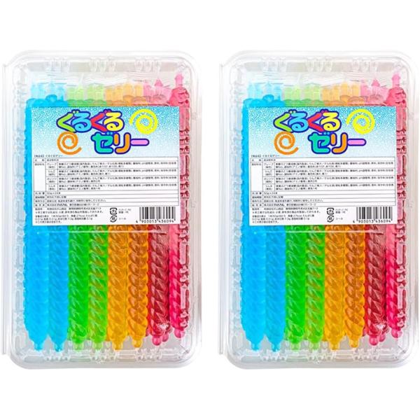 ぐるぐるゼリー48本駄菓子ゼリー箱箱買いカラフル冷やして凍らせてイベント祭り行事業務用大量子供ばらまき詰め合わせ※免責事項※　商品画像はイメージとなりまして、パッケージ変更・内容量の規格変更がある場合がございます。また商品をより安価でご提供...