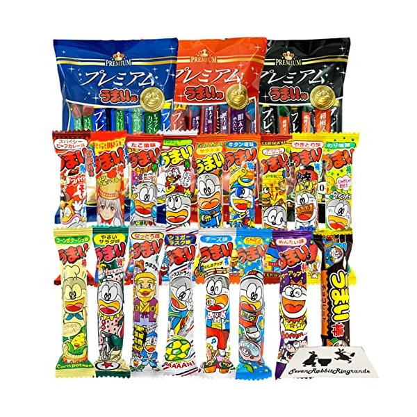 選べる種類数と本数！うまい棒詰め合わせ全20種※種類数と本数の選び間違いにご注意ください。お好きな種類数と本数をお選びいただけます。※免責事項※　商品画像はイメージとなりまして、パッケージ変更・内容量の規格変更がある場合がございます。また商...