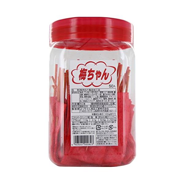 梅ちゃん50本入よっちゃん懐かしの駄菓子駄菓子お菓子送料無料あすつくうめちゃんウメチャン梅チャン※免責事項※　商品画像はイメージとなりまして、パッケージ変更・内容量の規格変更がある場合がございます。また商品をより安価でご提供させて頂くに際し...