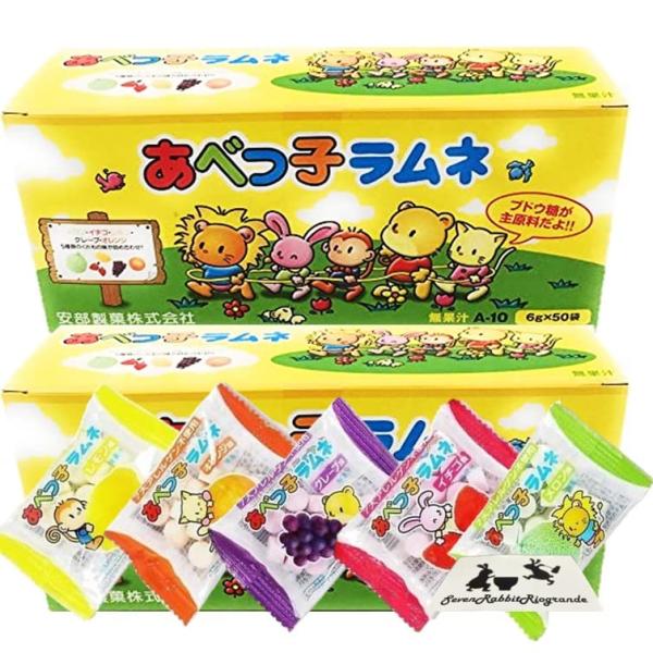 品質のこだわり／※当社のラムネは、7大アレルゲン不使用（卵、乳、小麦、そば、落花生、えび、かに）のノンアレルギー商品です。脳唯一のエネルギー源であるブドウ糖で出来ていますので、口どけがよく清涼感があり、大人でもおいしくお召し上がりいただけま...