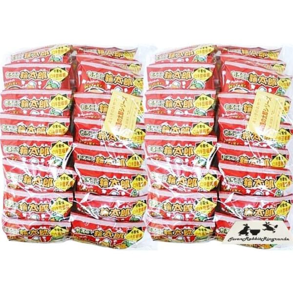 優良配送※免責事項※　商品画像はイメージとなりまして、パッケージ変更・内容量の規格変更がある場合がございます。また商品をより安価でご提供させて頂くに際しまして、再梱包（外箱が付かない場合あり）でのお届けとなります。また内容量の規格変更があっ...