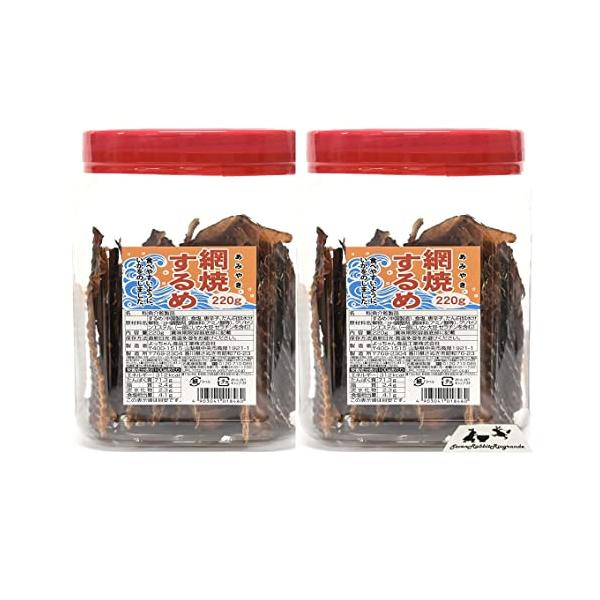 優良配送※免責事項※　商品画像はイメージとなりまして、パッケージ変更・内容量の規格変更がある場合がございます。また商品をより安価でご提供させて頂くに際しまして、再梱包（外箱が付かない場合あり）でのお届けとなります。また内容量の規格変更があっ...