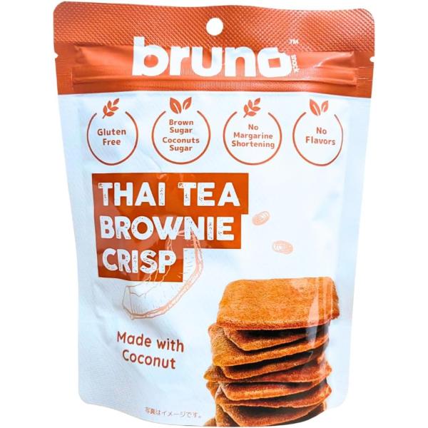【サクッとクランチ食感】小麦粉の代わりにココナッツ粉を使用しサクサク食感に仕上がっています。香辛料は使わずに素材の味を生かしたクリスピーブラウニー。自然な風味をぜひお楽しみください。【素材の味を生かしています】小麦粉・バター・食塩の代わりに...