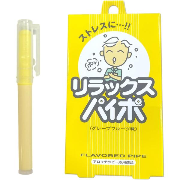 マルマン リラックスパイポ煙が出ないので吸う場所に困らず気分転換やリフレッシュしたいタイミングに手軽に使用できます。キャップを外して吸うだけの簡単設計で手軽に使用でき、仕事の合間や休憩時間、リラックスタイムなどさまざまなシーンで活用できます...