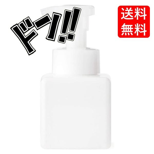 「商品情報」◎使用上のご注意●詰替えのつど、、容器は水洗いし、乾かしてからご使用ください。●中に入れる液体は、記載の容量を入れてください。（肩口くらいまで）●液体が入ったままボトルを振ったり倒したりしないでください。●落下等による破損にご注...