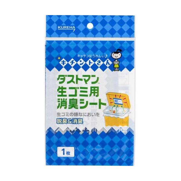 「商品情報」「ダストマン生ゴミ用消臭シート1枚入」は、生ゴミのにおいを脱臭・消臭する消臭シートです。イヤなニオイを活性炭と活性炭素繊維がすばやく吸着し、人工酵素が化学分解して消臭します。うすくて場所をとらず、ゴミ箱の裏に貼れます。効果は約2...