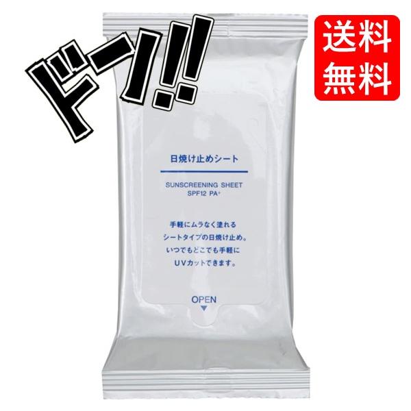 「商品情報」「主な仕様」※免責事項※　商品画像はイメージとなりまして、パッケージ変更・内容量の規格変更がある場合がございます。また商品をより安価でご提供させて頂くに際しまして、再梱包（外箱が付かない場合あり）でのお届けとなります。また内容量...