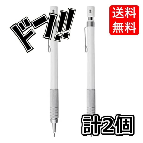 「商品情報」低重心MechanicalPencil[0.5?mm]「主な仕様」MUJIブランドシンプルデザインシャープペンシルは重力の中心に低いです。日本製です。※免責事項※　商品画像はイメージとなりまして、パッケージ変更・内容量の規格変更...