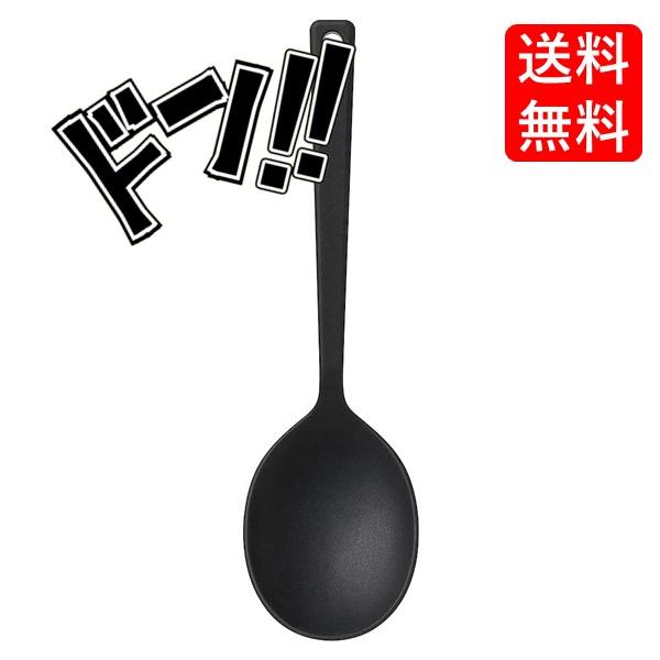 「商品情報」「主な仕様」※免責事項※　商品画像はイメージとなりまして、パッケージ変更・内容量の規格変更がある場合がございます。また商品をより安価でご提供させて頂くに際しまして、再梱包（外箱が付かない場合あり）でのお届けとなります。また内容量...